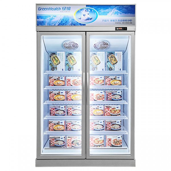 Supermarket Fridge Commercial Ice Cream Gelato Display Freezer Double ...