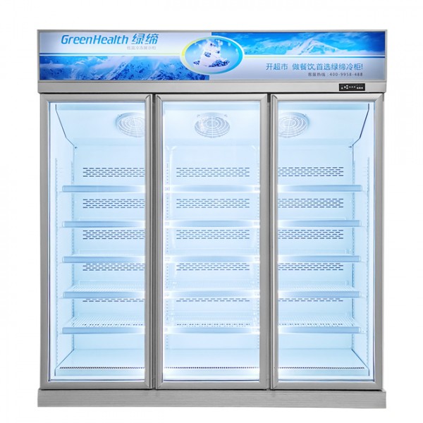 commercial stand up freezer with 3 glass doors Wholesale